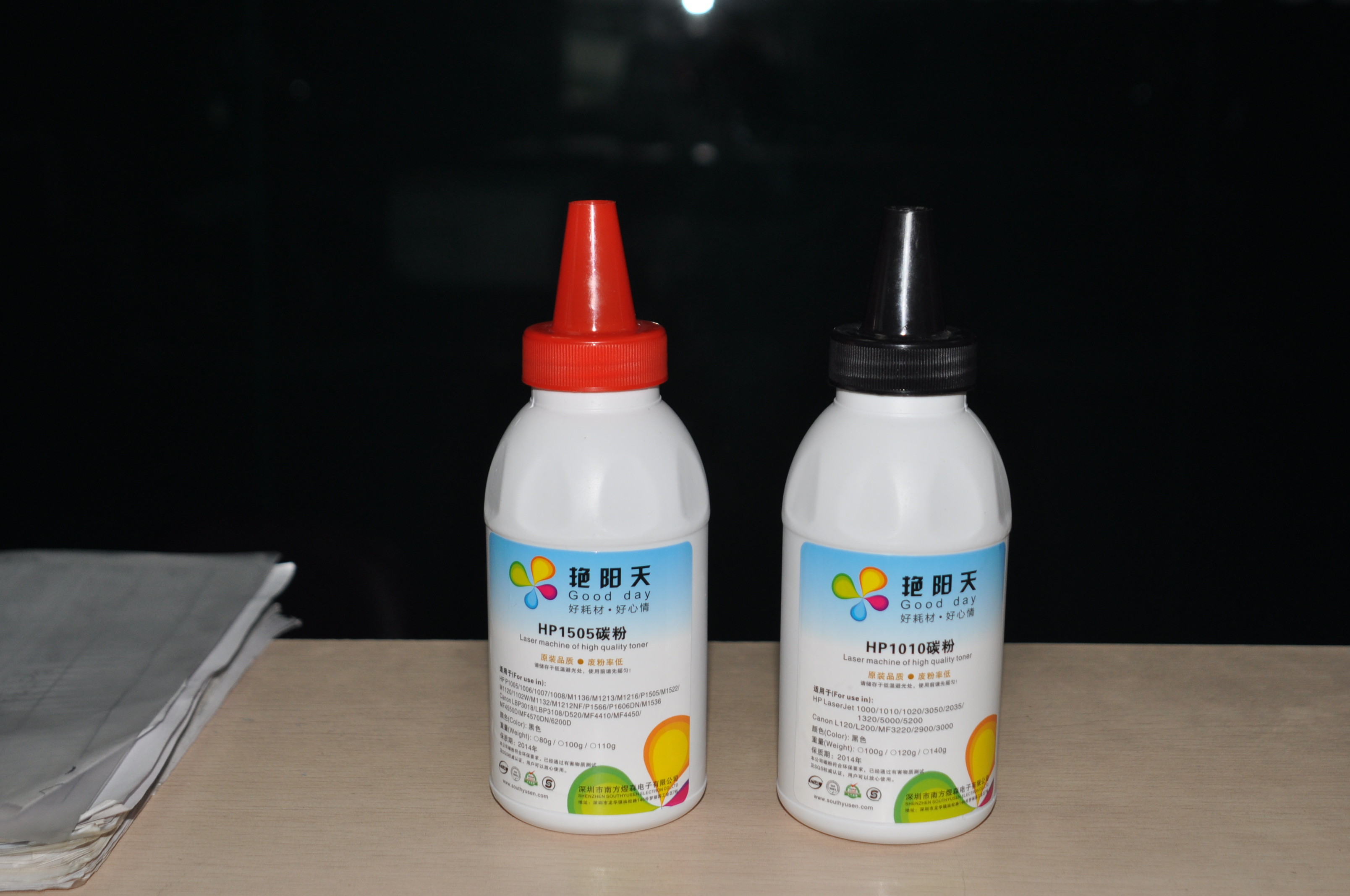 Handan HG Refill Laser Toner Powder Used For H P LaserJet 2612A 85A 05A 80A